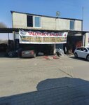 Yalçın Rot Balans (Muğla, Ortaca, Karaburun Mah., Ata Sanayi Sitesi 5. Sok., 41-1), otomobil servisi  Ortaca'dan