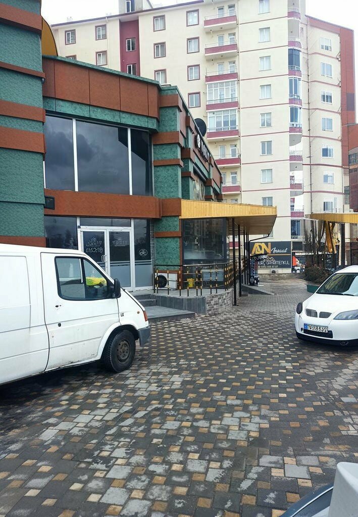 Ekmek fırını Vakıt Unlu Mamülleri, Kayseri, foto