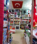 Ay Kırtasiye (Mersin, Silifke, Saray Mah., Fevzi Çakmak Cad., 29), kırtasiyeler  Silifke'den