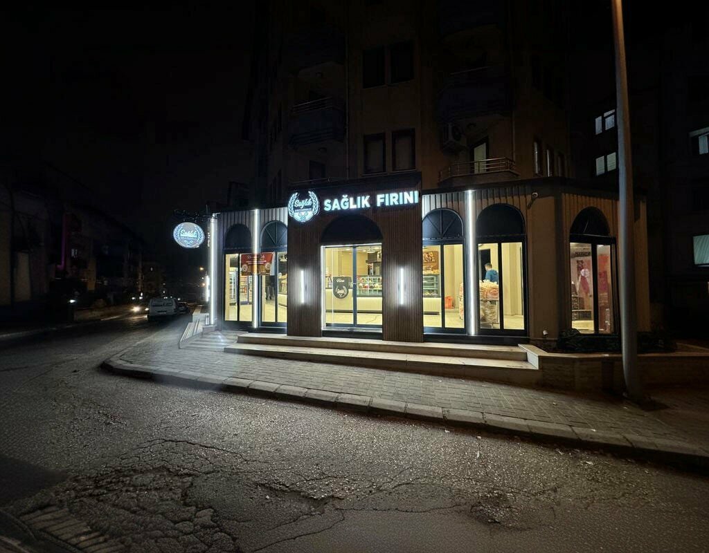 Ekmek fırını Sağlık Ekmek Fırını, Altınordu, foto