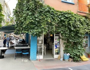 Asmalı Lounge (Zafer Mh., Divitçioğlu Cd., No: 52, İlkadım, Samsun), restoran  Samsun'dan