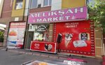 Melikşah Market (Mevlana Mah., Fesleğen Sok., No:7/B, Talas, Kayseri), market  Talas'tan