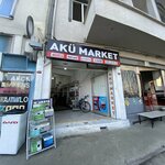 Trabzon Akü Market Toptan Perakende Ana Bayii (Trabzon, Ortahisar, Sanayi Mah., Akmeşe Sok., 2), akümülatör ve şarj cihazları  Ortahisar'dan