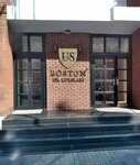 Us Boston Dil Kursları (Aydınlıkevler Mah., 2004. Sok., No:10, Yenişehir, Mersin), yabancı dil kursları  Mersin'den