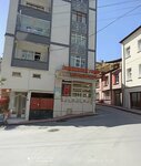 İmren Ekmek Fırını (Samsun, İlkadım, Çeşme Sok., 7), ekmek fırını  Samsun'dan