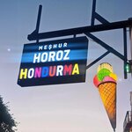 Horoz Dondurma (Denizli, Pamukkale, Dokuzkavaklar Mah., 2049. Sok., 31A), kafe  Denizli'den