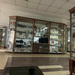 Alliance Healthcare Trabzon Şubesi (Aydınlıkevler Mah. Rüyam Sk. No: 1, Merkez, Trabzon), pazar araştırma firmaları  Ortahisar'dan