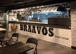 Braavos Coffee (Denizevleri Mah., 222. Sok., No:8, Atakum, Samsun), kafe  Atakum'dan