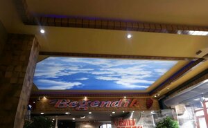 Beğendik Döner (Şanlıurfa, Birecik, Meydan Mah., 10 Temmuz Cad., 111D), restoran  Birecik'ten