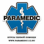 Paramedic112 First Aid Courses (Rabochaya Street No:35), eğitim merkezleri  Moskova'dan