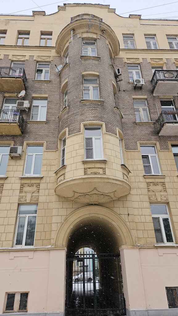 Turistik yerler Доходный дом С.Ф. и А.А. Плещеевых, Moskova, foto