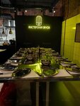 Masterskaya vkusa (Maroseyka Street No:15), restoran  Moskova'dan