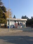Market (Nigar Rəfibəyli küçəsi No:17), mini-market  Mingeçevir'den