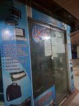Click Tech (Central Plaza Road No:35, Garden Town, Garden Town Area Commercial), bilgisayar teknik servisleri  Lahor'dan