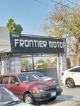 New Frontier Motors (Province of Punjab, Rawalpindi, Satellite Town, Dhok Khilu Khan), otomobil satış galerileri  Rawalpindi'den