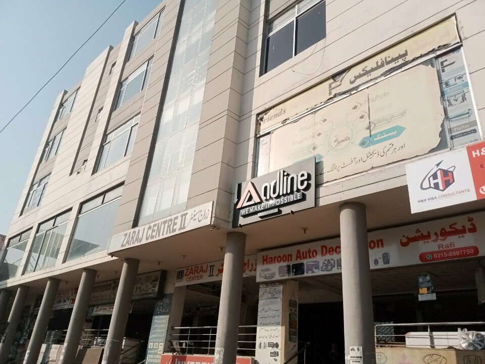 Pencere üretim, satış ve montaj firmaları Al-Noor Smd Screens Rawalpindi, Rawalpindi, foto