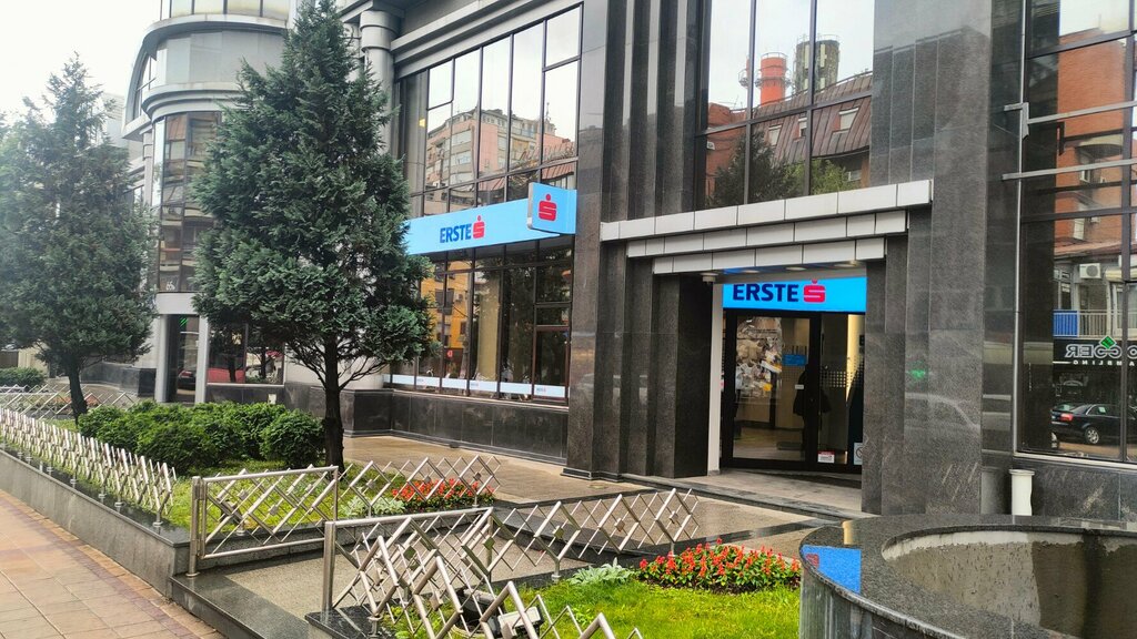 Banka Erste Bank, Belgrad, foto