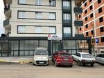 Özel Elis Ağız ve Diş Sağlığı Polikliniği (Karadeniz Cad., No:33, Sultanbeyli, İstanbul), diş sağlığı poliklinikleri  İstanbul'dan