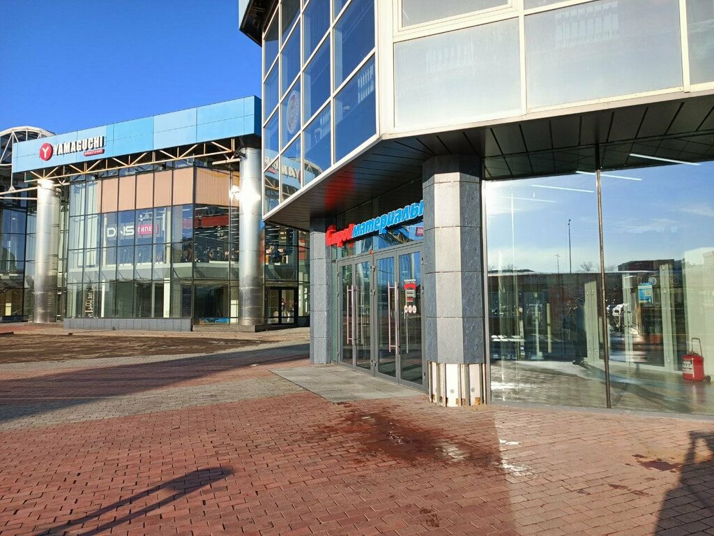 Zemin döşeme üretim ve satış firmaları Дисэр, Irkutsk, foto