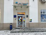 ВТБ (Sverdlova Street No:11А), atm'ler  Yekaterinburg'dan