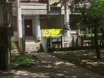 Pet shop (Milentija Popovica Street No:18), evcil hayvan kuaförleri  Belgrad'dan
