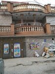 Shirakat Vocational & Technical Training Institute (No:379, Satellite Town, Block D1, Rawalpindi), üniversiteler  Rawalpindi'den