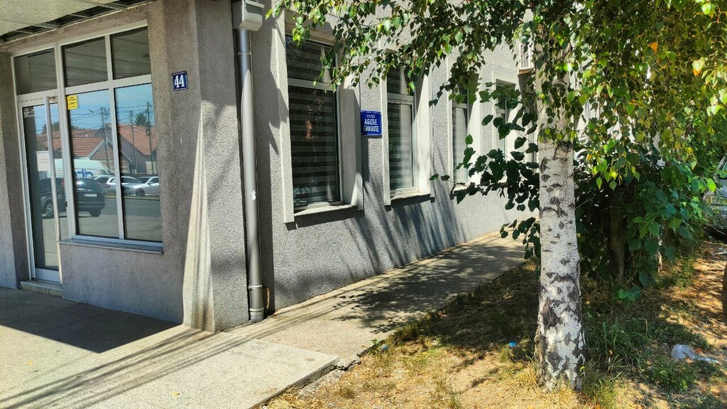 i̇nşaat makinaları ve ekipmanları Stolarija Alu Pvc Toplicanin, Belgrad, foto