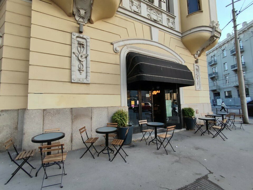 Kafe Bistro Mali Pijac, Belgrad, foto