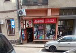 Jasmil Lisca (Zmaj Jovina Street No:6), giyim mağazası  Belgrad'dan