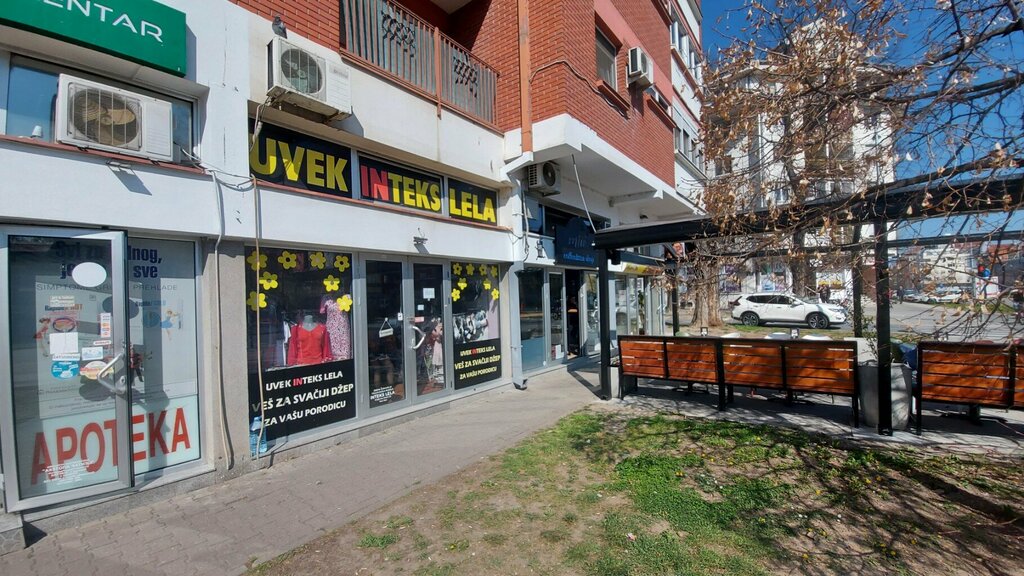 Tekstil ekipmanları Inteks Lela, Novi Sad, foto