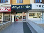 Akça (Ankara, Keçiören, Esertepe Mah., 301. Cad., 13), optik  Ankara'dan