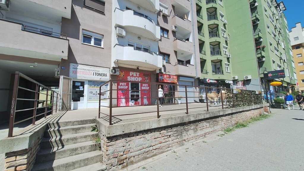Elektronik eşya mağazaları Refill, Novi Sad, foto