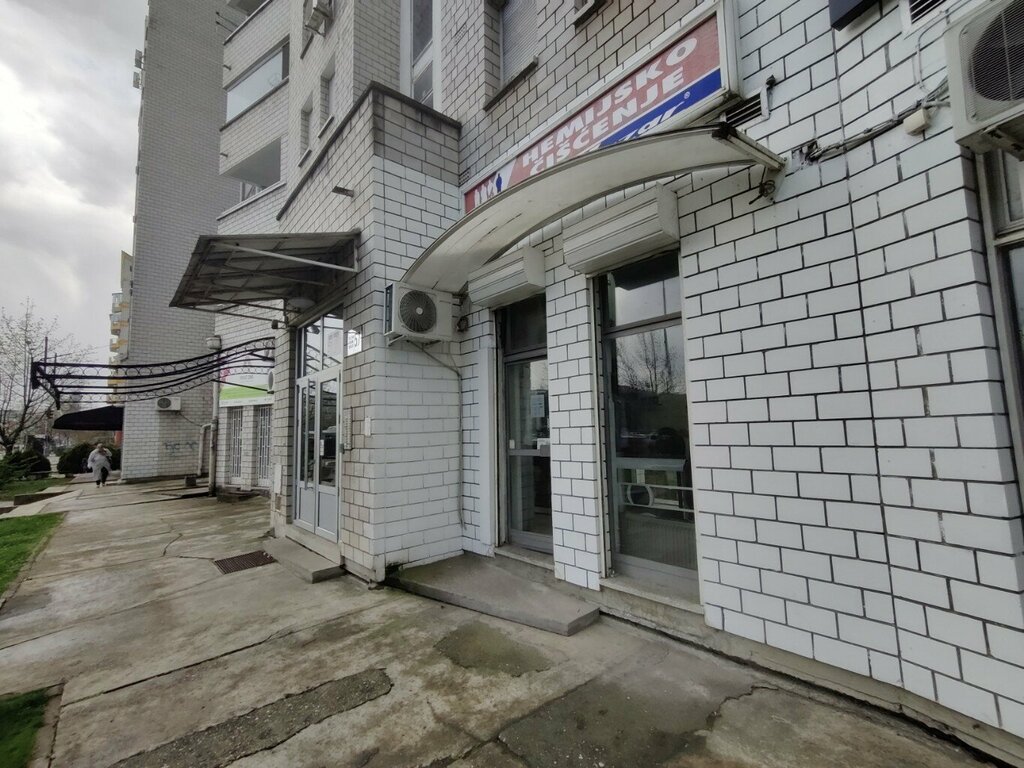 Kuru temizlemeciler Lazar, Belgrad, foto