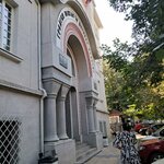 Ocna kuca Sfera (Deligradska Street No:27), optik  Belgrad'dan