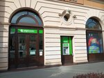 Vojvodanska Banka (Liberty Square No:5), banka  Novi Sad'dan