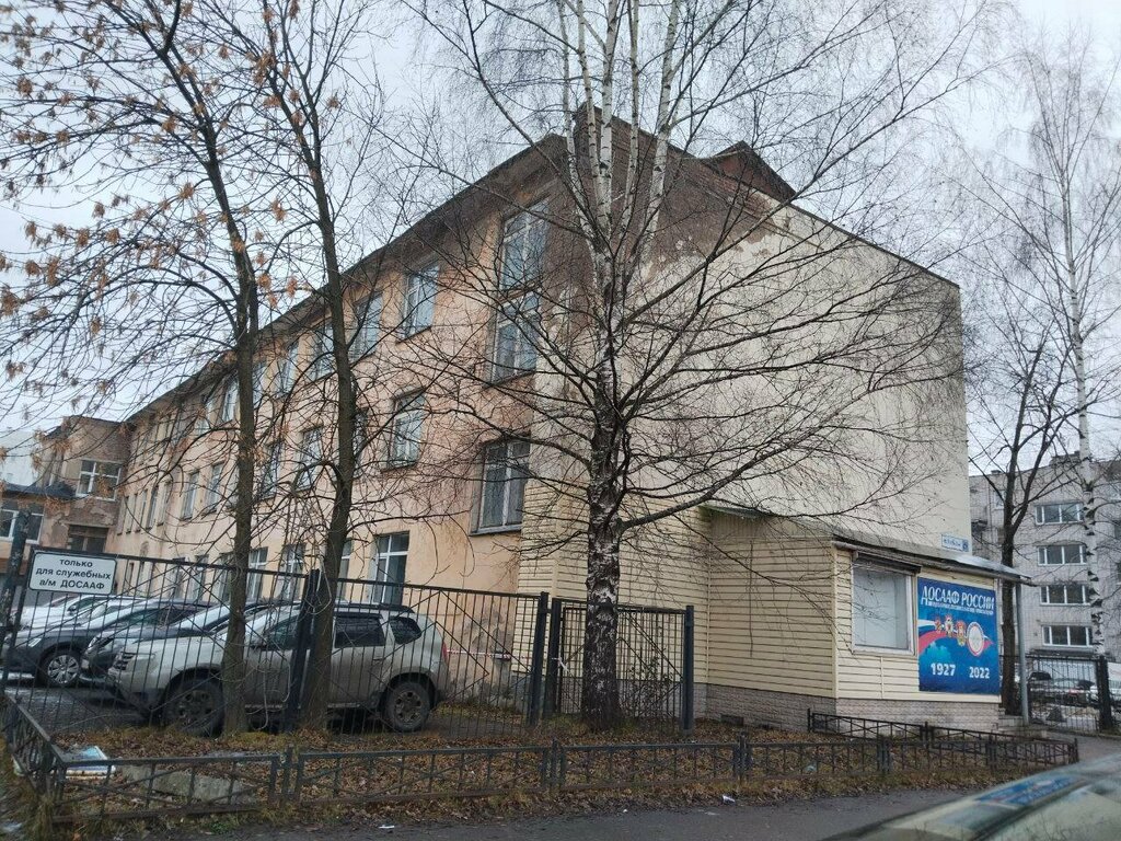 Sivil toplum kuruluşları Добровольное Общество Содействия Армии, Авиации и Флоту России, Vologda, foto