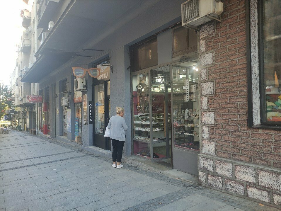 Kuyumcular Prodavnica nakita, Belgrad, foto