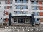 Öğretmen Fethiye Onsun İlkokulu (Konya, Selçuklu, Sakarya Mah., Birgül Sok., 1), i̇lkokul  Konya'dan