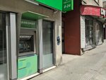 Otpbanka (Vojvode Stepe Street No:37A), atm'ler  Belgrad'dan