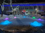 Detsky sad № 2 Mdou (Yubileyny proyezd No:2), anaokulları  Gavrilov‑Yam'dan