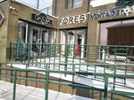 Accessories Store (Abaya street No:68), şapka satan mağazalar  Semey'den
