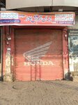 Rehman Rahim fish corner (Province of Punjab, Lahore, Daroghe Wala), balıkçılık ekipman firmaları  Lahor'dan