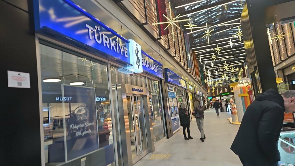 Banka Türkiye İş Bankası Bilkent Ankara Şubesi, Ankara, foto