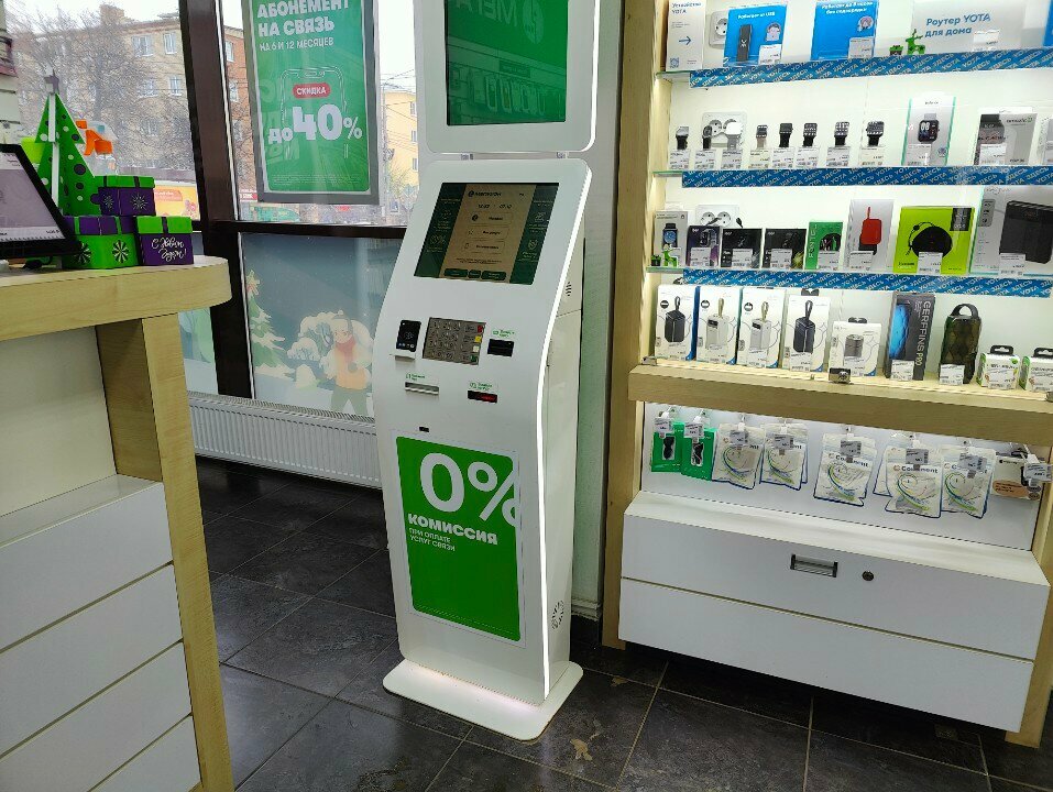 Ödeme terminali Мегафон, Novomoskovsk, foto