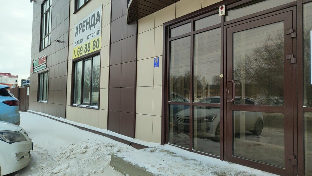 Lastik ve teknik lastik firmaları Алтай ТехРезина, Barnaul, foto