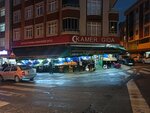 Kamer Gıda (İstanbul, Gaziosmanpaşa, Barbaros Hayrettin Paşa Mah., Şehit Mustafa Yeşil Cad., 58A), market  İstanbul'dan