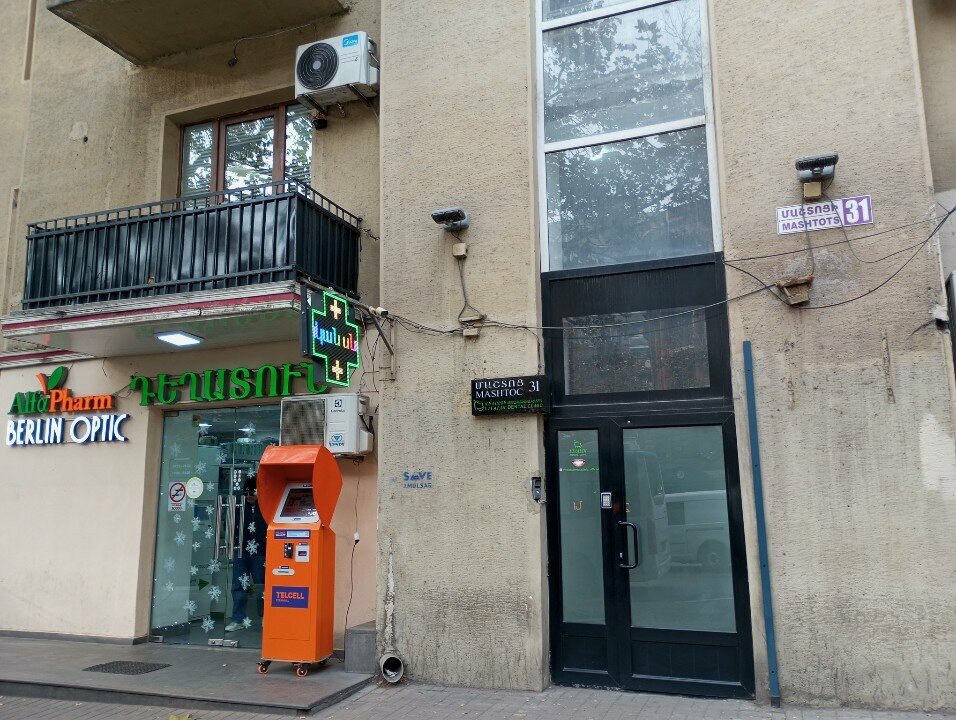 Ödeme terminali Telcell, Erivan, foto
