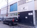 Püre Metal (Altınova Mah.,1.Yaylı Sok.,No:2,Osmangazi,Bursa,), metal ürün firmaları  Bursa'dan