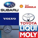Импорт Ойл (Magistralnaya ulitsa No:28Б), motor yağları  Kızıl'dan