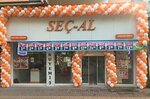 Seç Market (İstanbul, Şişli, İzzet Paşa Mah., Ölçek Sok., 2A), market  İstanbul'dan